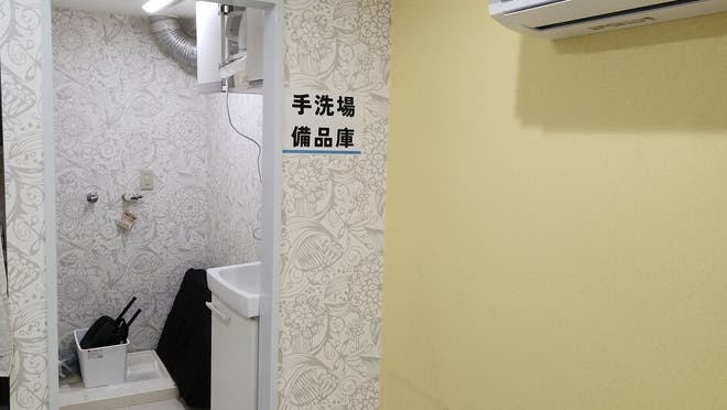 国立駅1分/少人数のサークル、ヨガ教室等に最適な個室レンタルスペース Room2の写真22