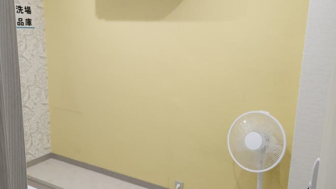 国立駅1分/少人数のサークル、ヨガ教室等に最適な個室レンタルスペース Room2の写真23