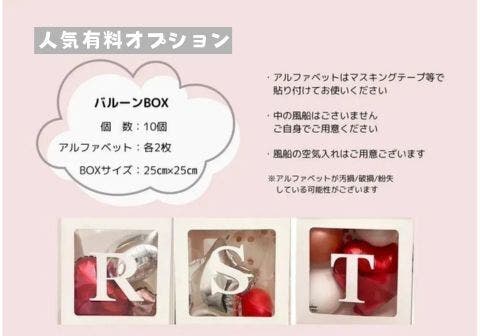 アメ村三角公園から1分のプライベート空間✨誕生日会・映画鑑賞・デート等におすすめ♡リニューアルOPEN記念割引中❗️の写真17