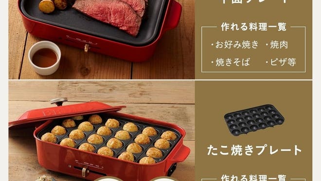 【Elly町田ネオ】🎉激安リオープン記念特価🩷おうちデート🐷大人気ゲーム🐷サロン🐷JR町田駅5分🐷広々25m2の写真16