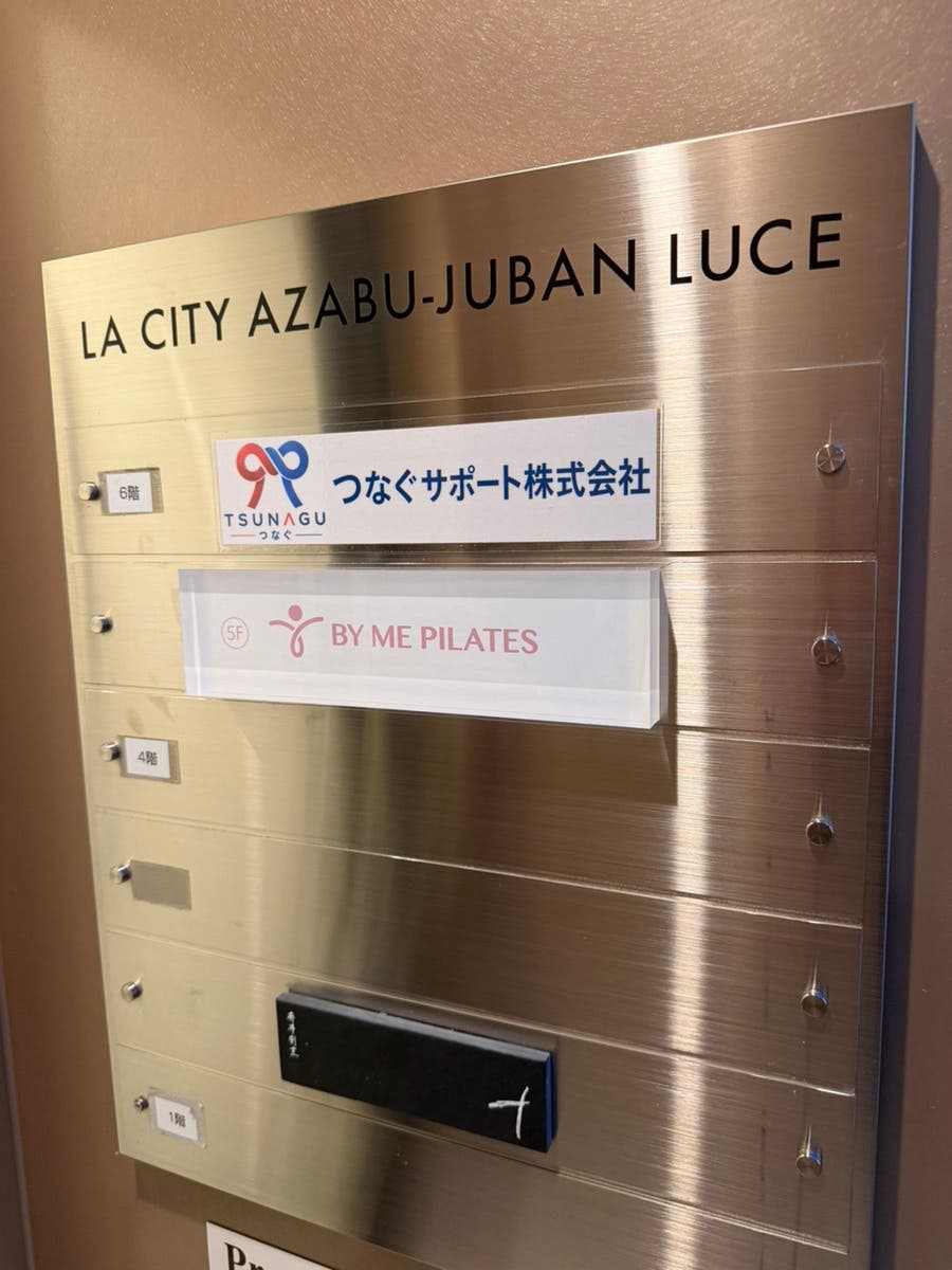 麻布十番のピラティスレンタルスタジオ｜BY ME PILATESの写真5