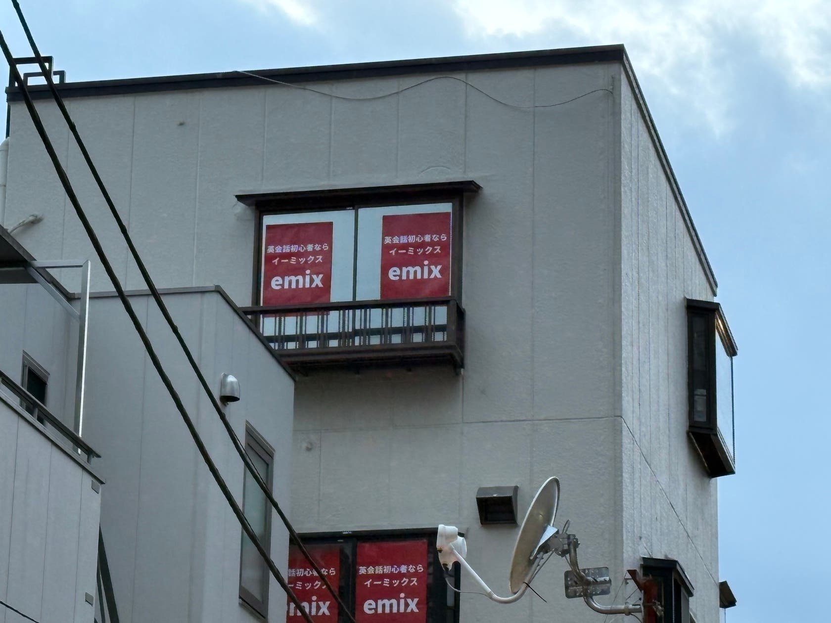 【本八幡駅徒歩2分】4階　パーティー・ゴミ引取無料・推し活・イベント・飲み会・女子会・歓迎会・撮影スタジオ・ワンフロア貸切 4階の写真30