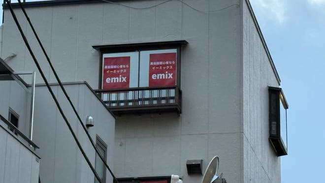 【本八幡駅徒歩2分】4階 パーティー・ゴミ引取無料・推し活・イベント・飲み会・女子会・歓迎会・撮影スタジオ・ワンフロア貸切 4階の写真30