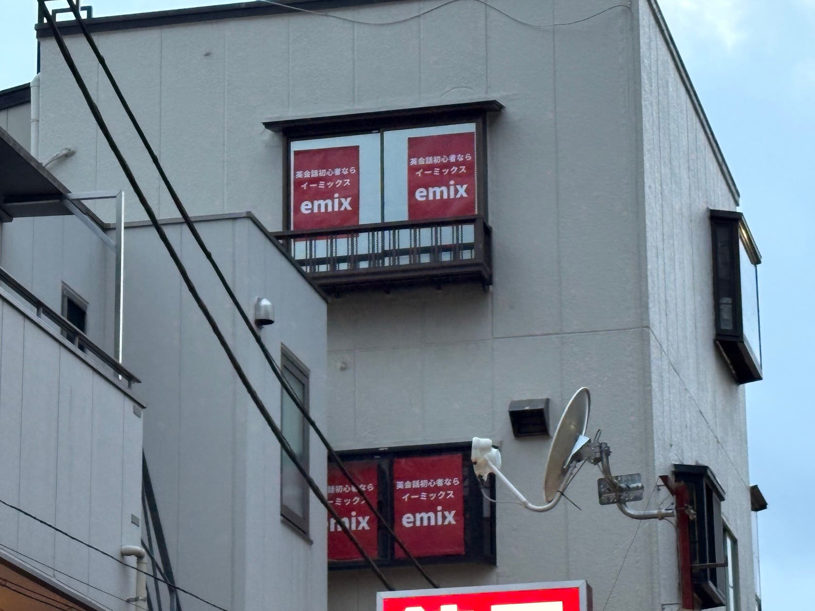 【本八幡駅徒歩2分】千葉県市川3F 飲み会・女子会・歓迎会・勉強会・レッスン・研修・英会話・セミナー　ワンフロア貸切　パーティーの写真15