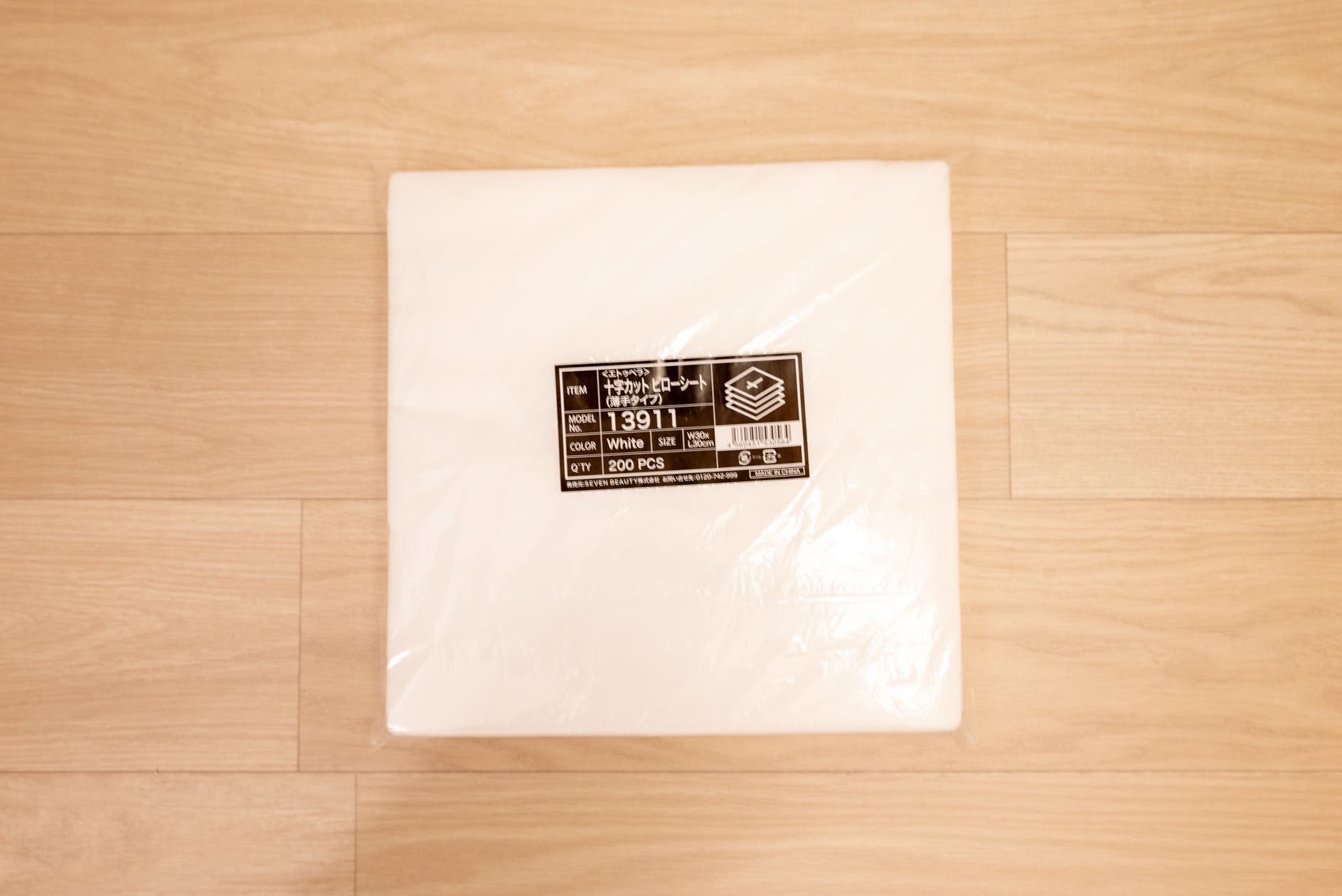 【✨NewOpen✨桜木町駅1分】～洗練されたプライベート空間で癒しのひとときを/備品充実/エステ・マッサージ・整体など～の写真14