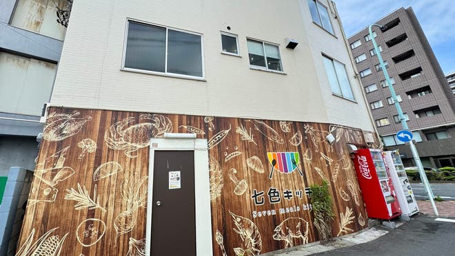 New Open!✨上野エリア・入谷駅3分🌿グリーン溢れる癒し空間🍃推し活💖女子会🥂ママ友会☕️75型TV📺撮影📷の写真25