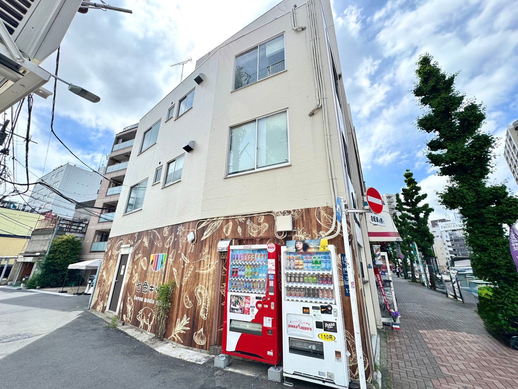 New Open!✨上野エリア･入谷駅3分🌿グリーン溢れる癒し空間🍃推し活💖女子会🥂ママ友会☕️75型TV📺撮影📷の写真26