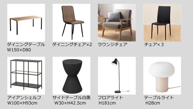 【目黒駅2分】南の自然光×白壁×コンクリ調壁の45㎡|背景紙3色・フルカラーLED無料|物撮り・アパレル・展示会の写真21