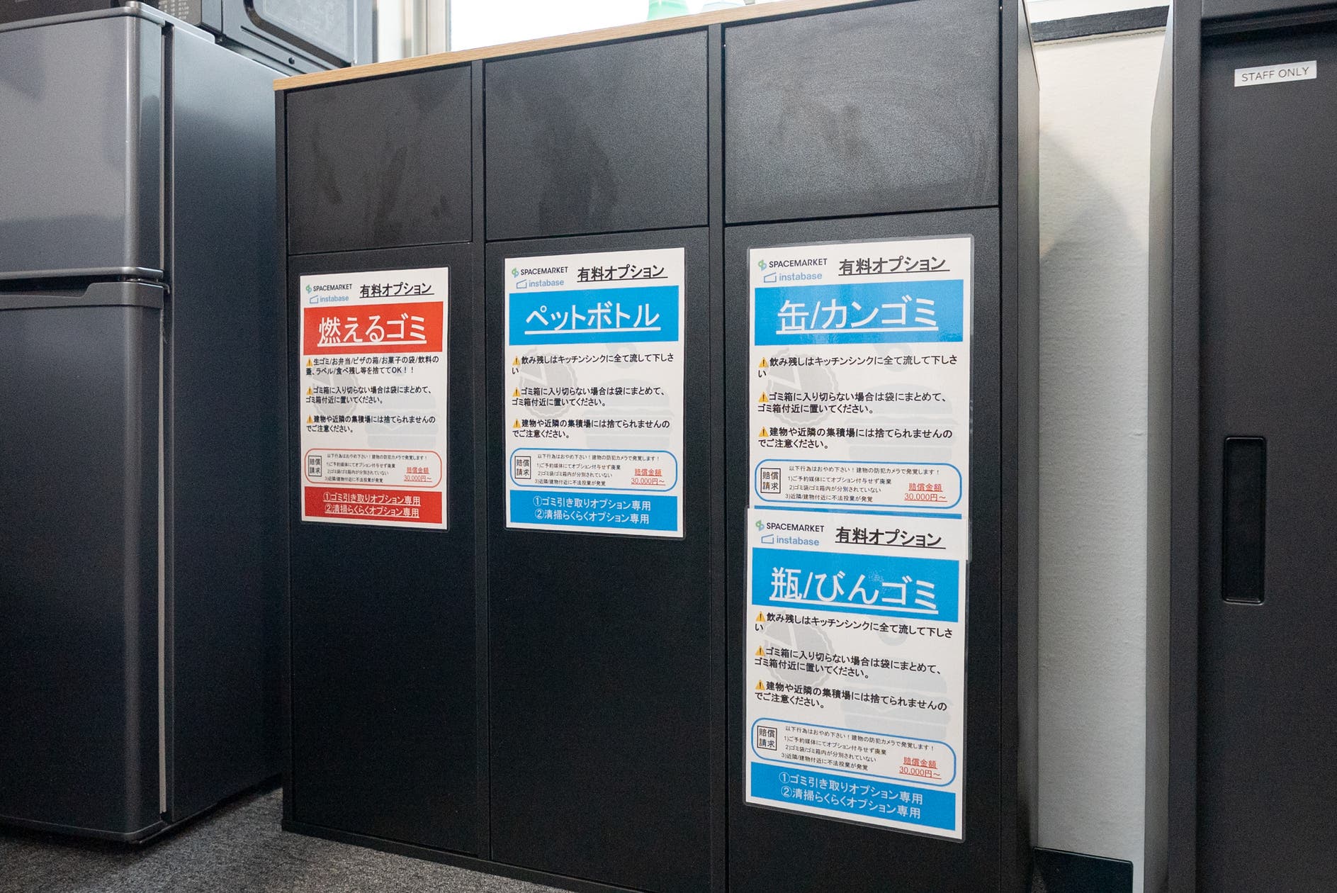 スペモ🧑🏻‍💻新橋駅徒歩6分❗️ワークショップ📖モニター完備✨勉強会👨‍🏫作業部屋✍️883_WORK新橋の写真18