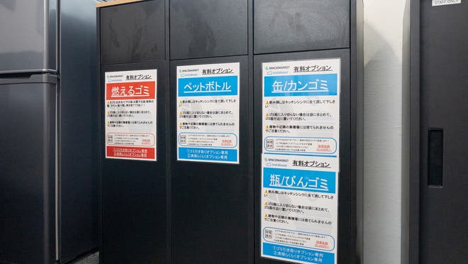 スペモ🧑🏻💻新橋駅徒歩6分❗️ワークショップ📖モニター完備✨勉強会👨🏫作業部屋✍️883_WORK新橋の写真18