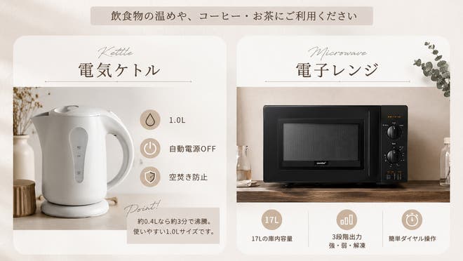 ラウンジグレーなんば🖤ホテルライクな貸切空間🌃最大16名可能の写真8