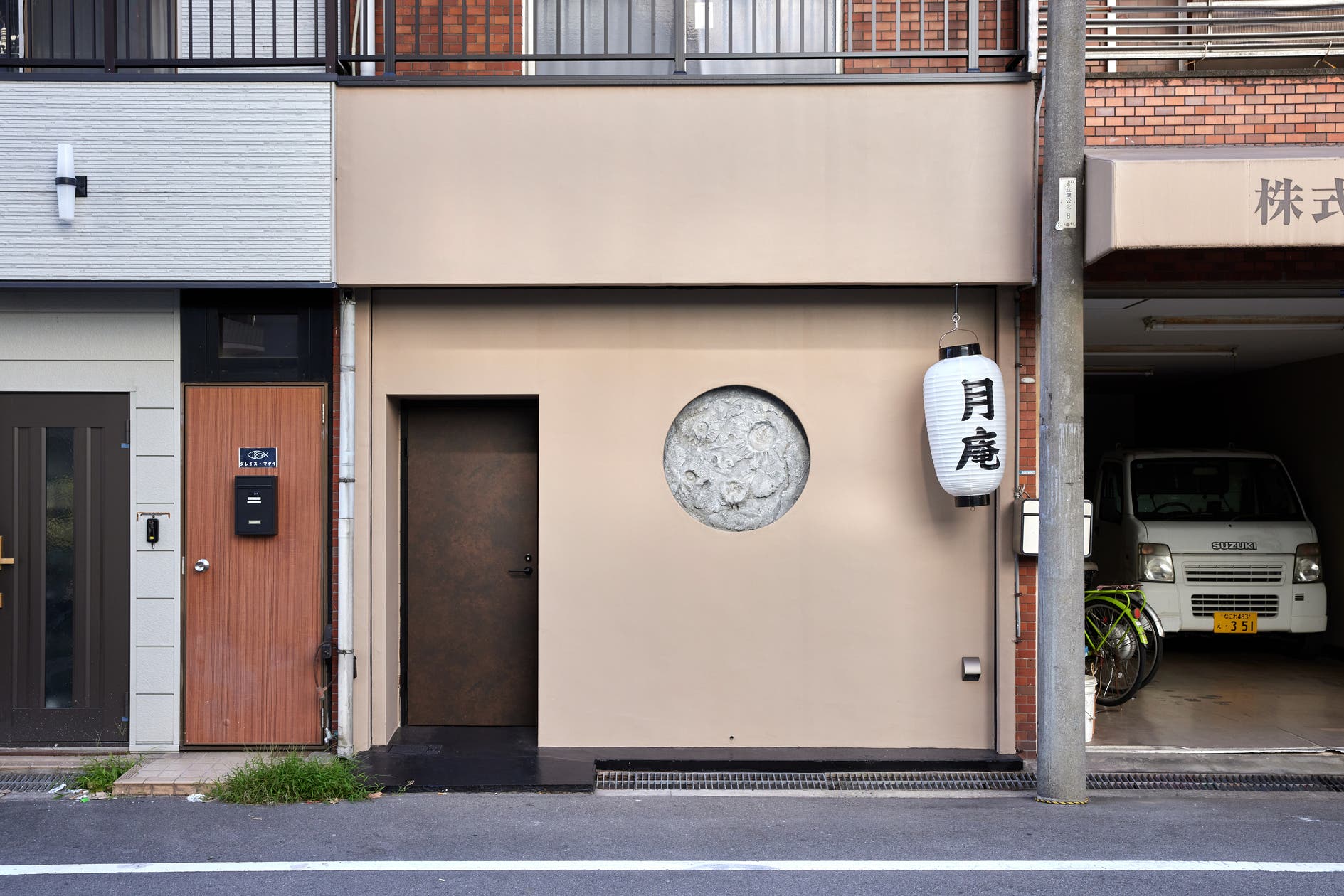 月庵【なんば徒歩5分完全個室・毎回清掃】ネオン/バー/鍋パ/送別会/歓迎会/誕生日会/女子会/撮影/パーティーの写真9