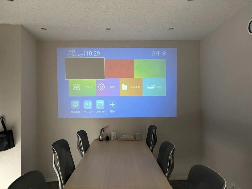 【天神駅4分】定員8名！会議・商談に最適な完全個室／Room04の写真8