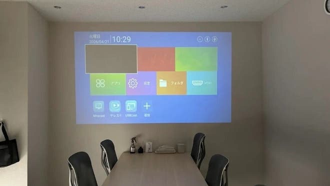 【天神駅4分】定員8名!会議・商談に最適な完全個室/Room04の写真8