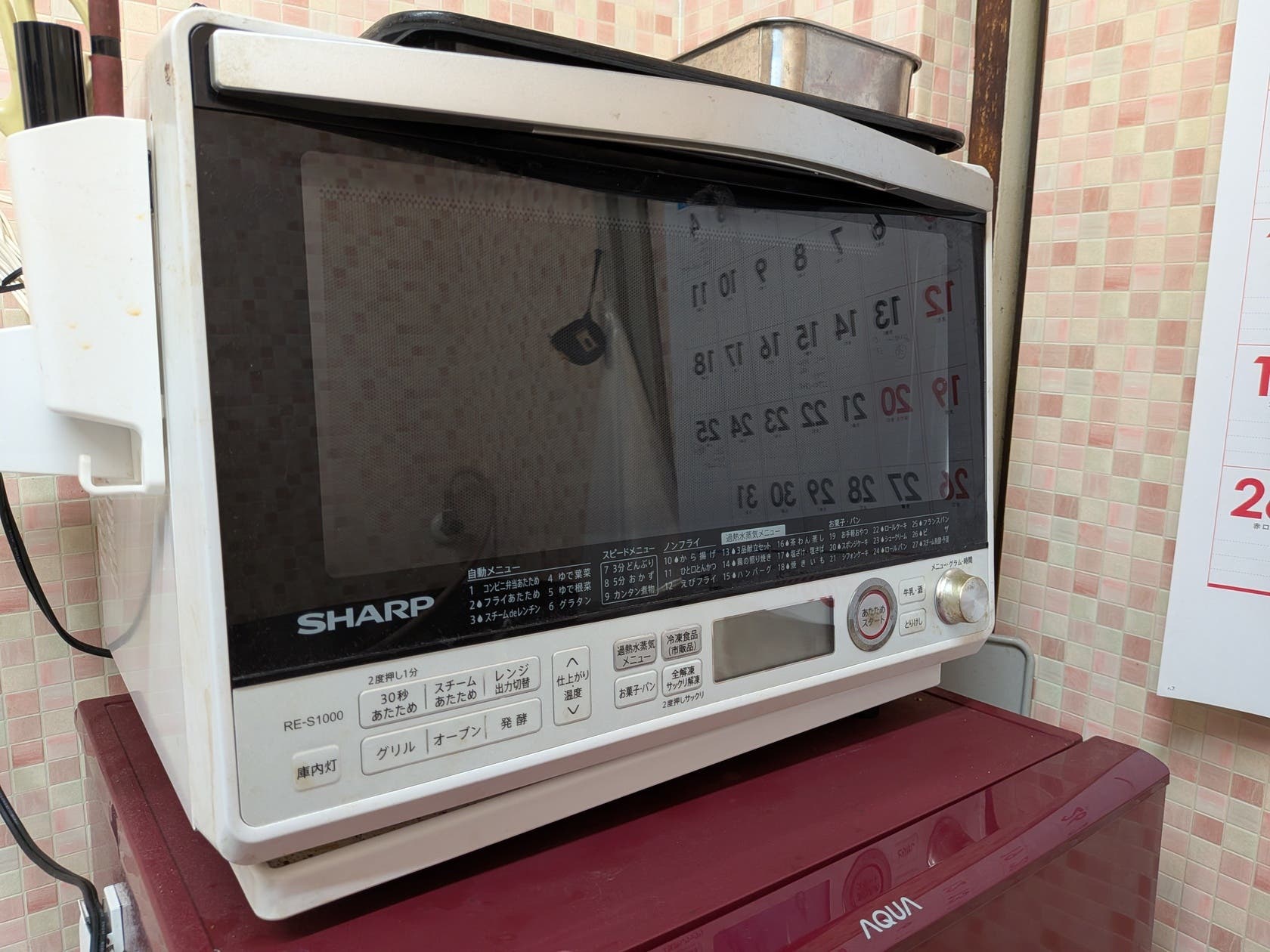 【駅徒歩約5分・一組限定貸切】屋内ラウンジ（スタジオにもカラオケにも）＆屋外BBQスペース！の写真20