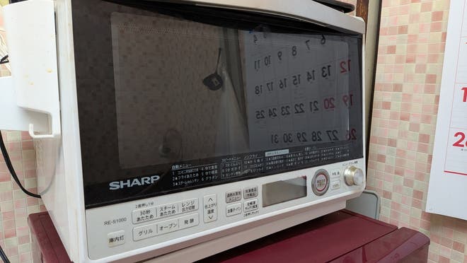 【駅徒歩約5分・一組限定貸切】屋内ラウンジ(スタジオにもカラオケにも)&屋外BBQスペース!の写真20
