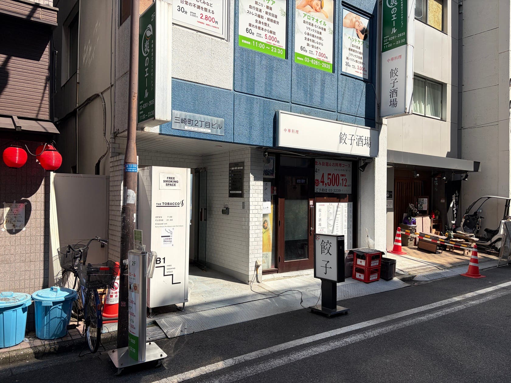 ★NEWOPEN★会議室・ワーク・パーティ・ボドゲ・撮影・オフ会など｜少人数〜最大25名｜WiFi無料｜ボドゲ等備品無料｜飲食可の写真25