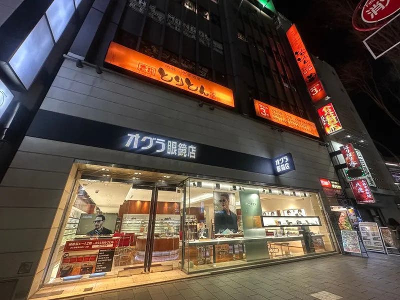 [Century21ST渋谷不動産]貸し会議室｜渋谷駅徒歩5分・明治通り宮下パーク隣・近所駐車場・喫煙所あり|ドリング持ち込み可の写真5