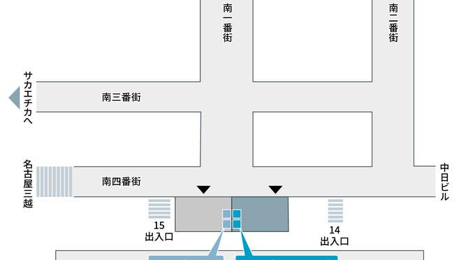 【テレキューブ】めきょぱセンター2(栄 森の地下街南四番街)の個室型ワークブース(328-02)です。の写真3
