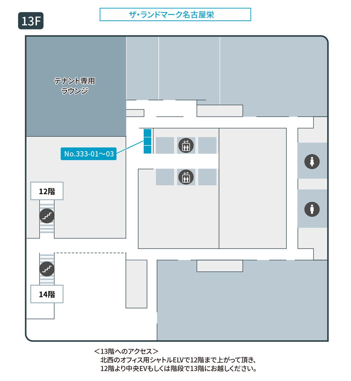 【テレキューブ】ザ・ランドマーク名古屋栄の個室型ワークブース（333-01）です。視線と音を遮る、プライベートな集中環境。の写真3