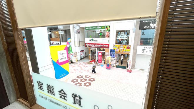 二番街 大会議室。16人着席+3人追加椅子あり。ブティックの3階にあります。の写真20