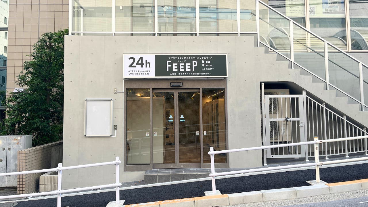 🌟ワークショップ・展示会・趣味会🌟【飯田橋駅徒歩1分｜41名利用可】区画分けされたフロアを貸切/Wi-Fi/電源/モニターの写真12
