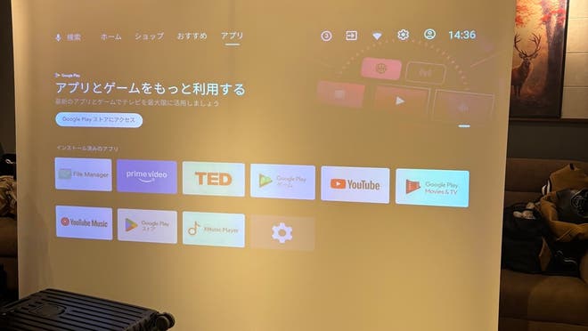 副都心線雑司ヶ谷駅徒歩3分のラグジュアリーな空間です!の写真7