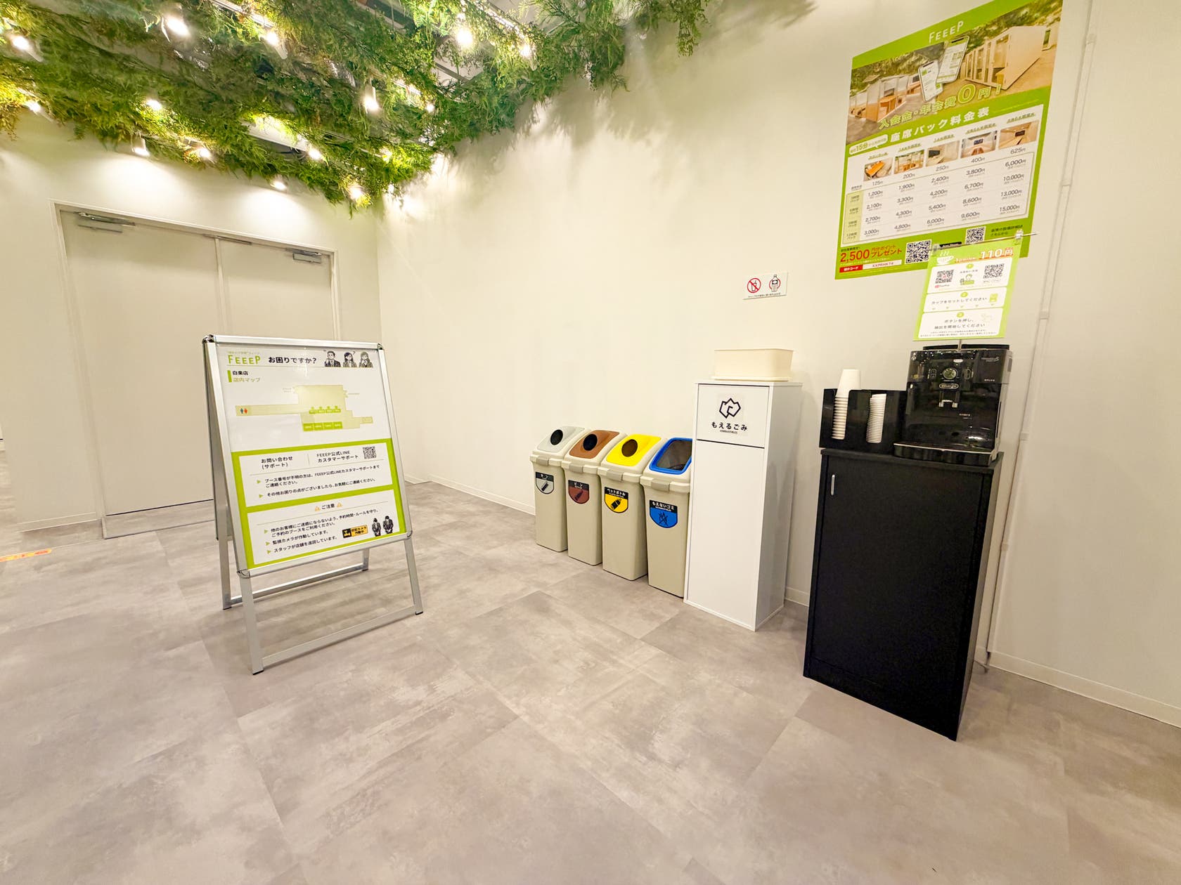 🌟ワークショップ・展示会・趣味会🌟【東白楽駅徒歩3分｜20名利用可】区画分けされたフロアを貸切/Wi-Fi/電源/モニターの写真9