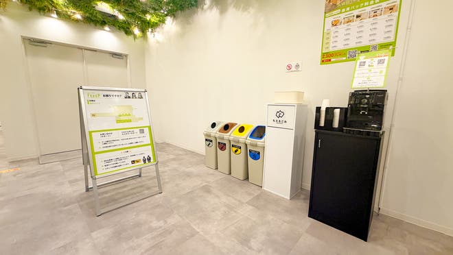 🌟ワークショップ・展示会・趣味会🌟【東白楽駅徒歩3分|20名利用可】区画分けされたフロアを貸切/Wi-Fi/電源/モニターの写真9