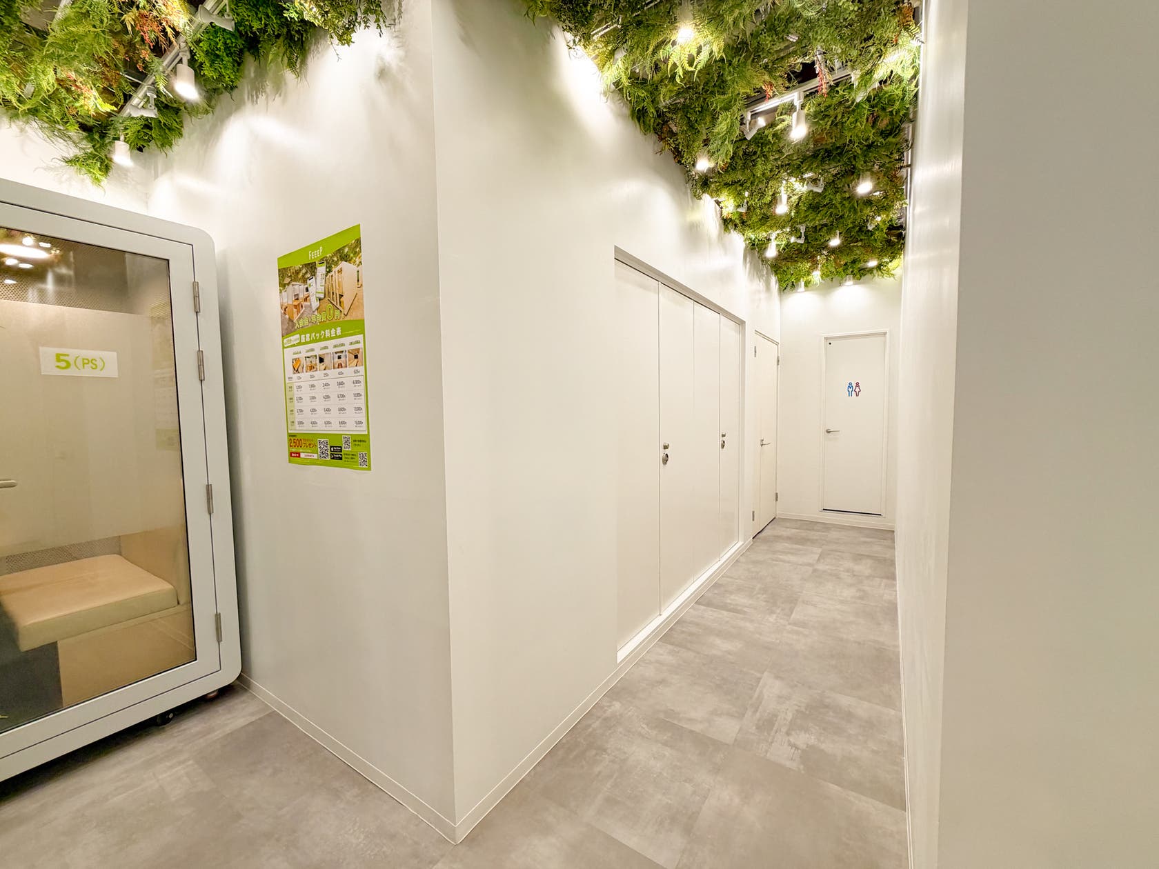 🌟ワークショップ・展示会・趣味会🌟【東白楽駅徒歩3分｜20名利用可】区画分けされたフロアを貸切/Wi-Fi/電源/モニターの写真10
