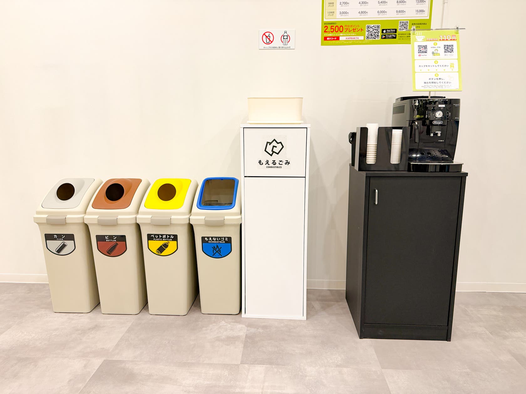 🌟ワークショップ・展示会・趣味会🌟【東白楽駅徒歩3分｜20名利用可】区画分けされたフロアを貸切/Wi-Fi/電源/モニターの写真11