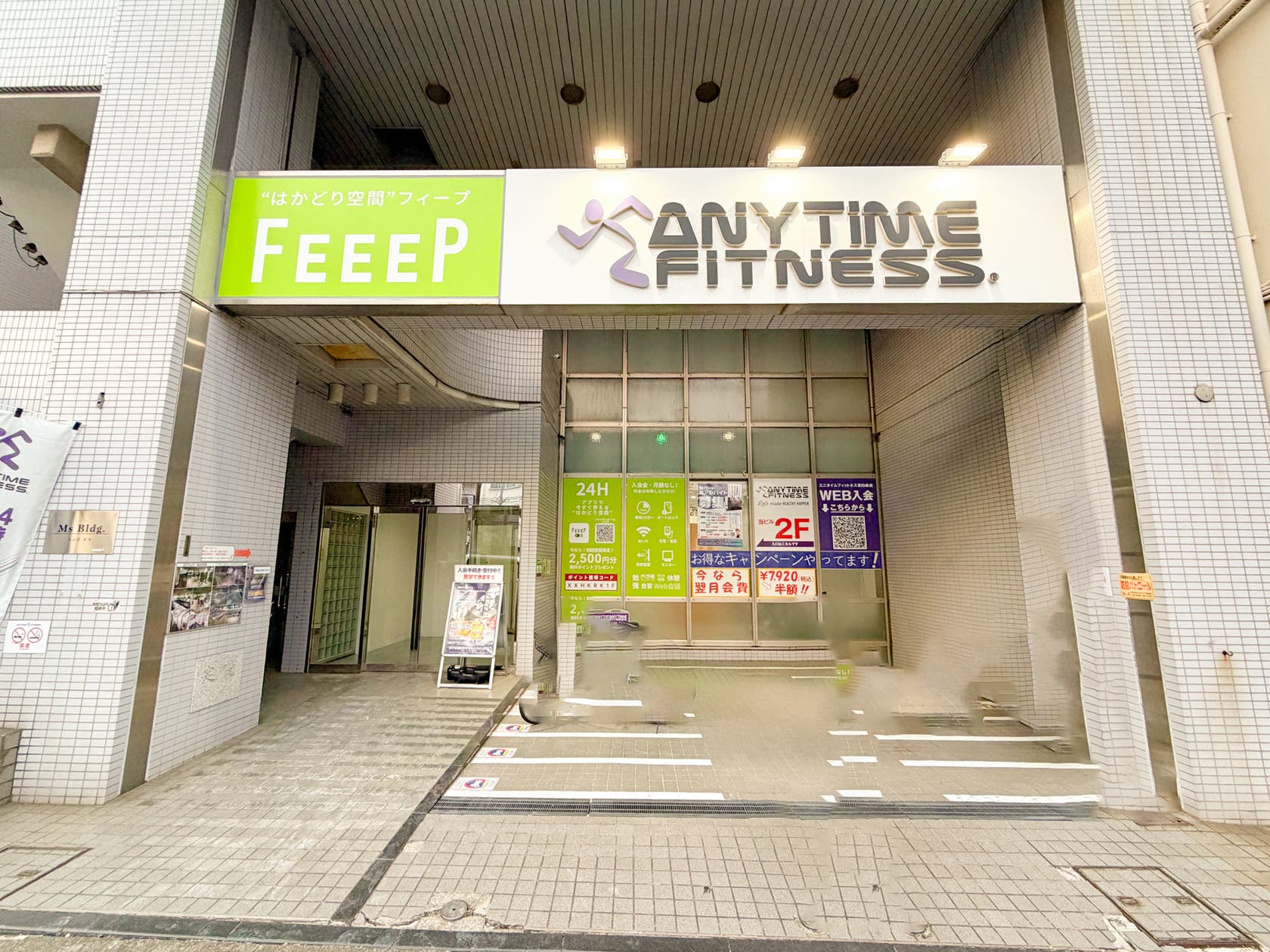 🌟ワークショップ・展示会・趣味会🌟【東白楽駅徒歩3分｜20名利用可】区画分けされたフロアを貸切/Wi-Fi/電源/モニターの写真12