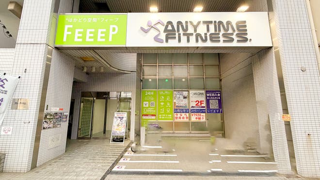 🌟ワークショップ・展示会・趣味会🌟【東白楽駅徒歩3分|20名利用可】区画分けされたフロアを貸切/Wi-Fi/電源/モニターの写真12