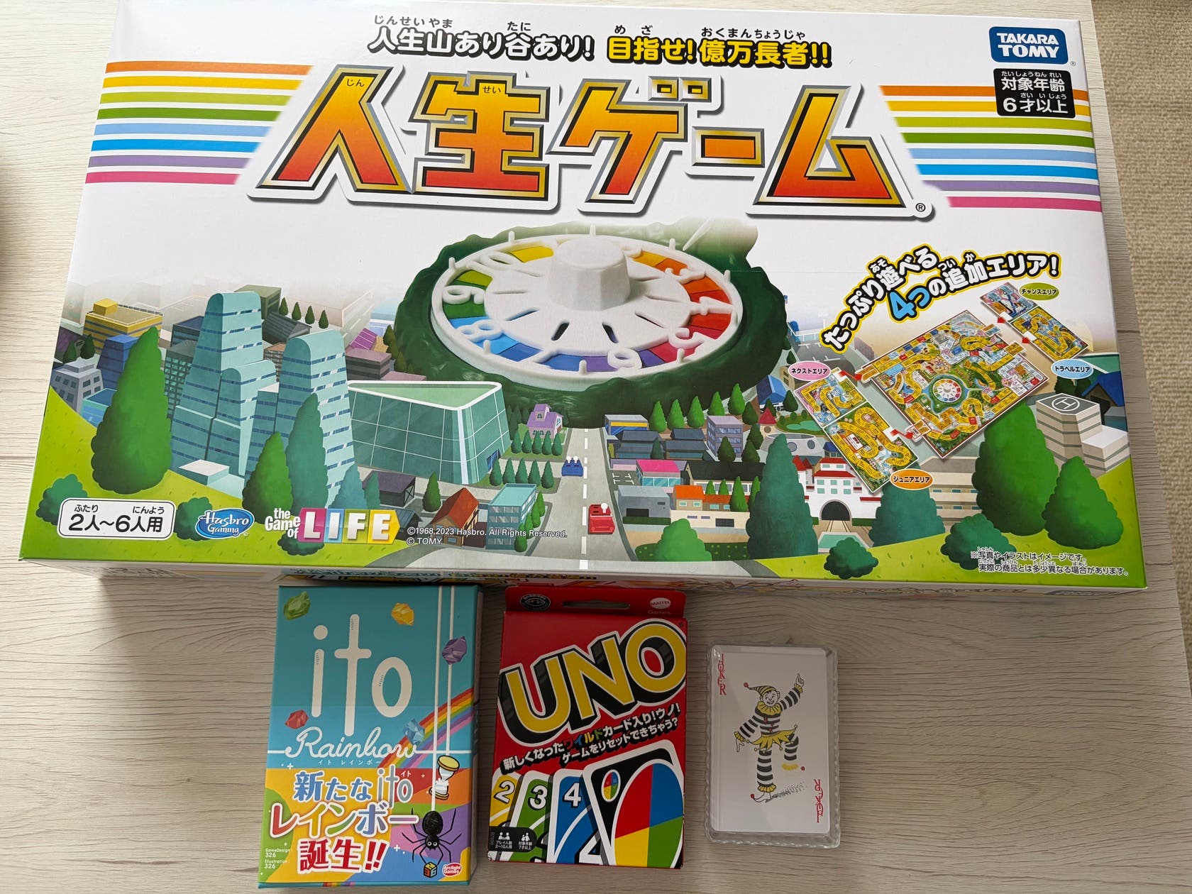 【U-ROOM橋本１】橋本駅チカ！55㌅特大TV📺大人気ゲーム機🎮焼肉🍖たこパ🐙ゴロゴロ💤 鑑賞会🎥の写真11