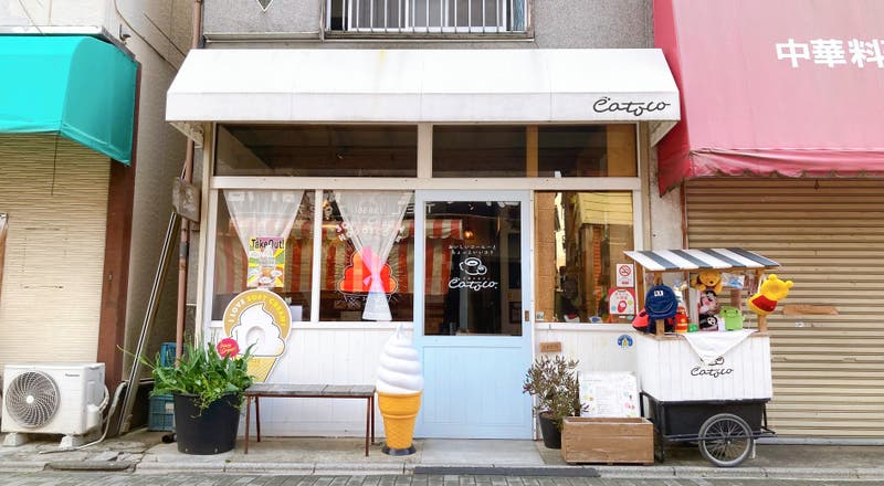 商店街に面した一軒家カフェで日祝だけのワンデイカフェ（お試しカフェ／シェアキッチン／レンタルキッチン）