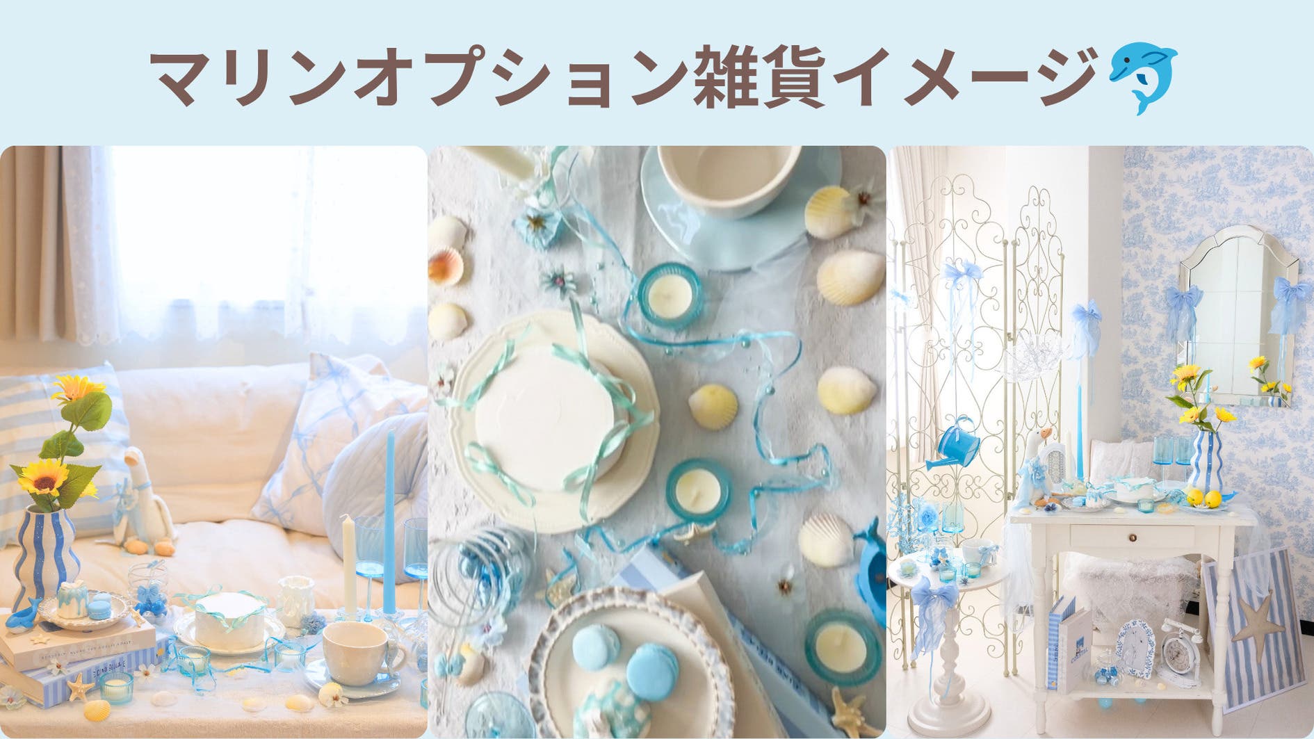 【神田4分/60㎡】大人数の懇親会にも！ワンフロア貸切で騒げる🎉キッズスペース完備でママ会にも🍼の写真7