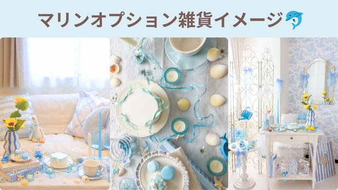 【神田4分/60㎡】大人数の懇親会にも!ワンフロア貸切で騒げる🎉キッズスペース完備でママ会にも🍼の写真7