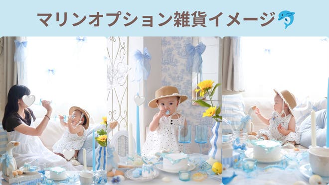 【神田4分/60㎡】大人数の懇親会にも!ワンフロア貸切で騒げる🎉キッズスペース完備でママ会にも🍼の写真6