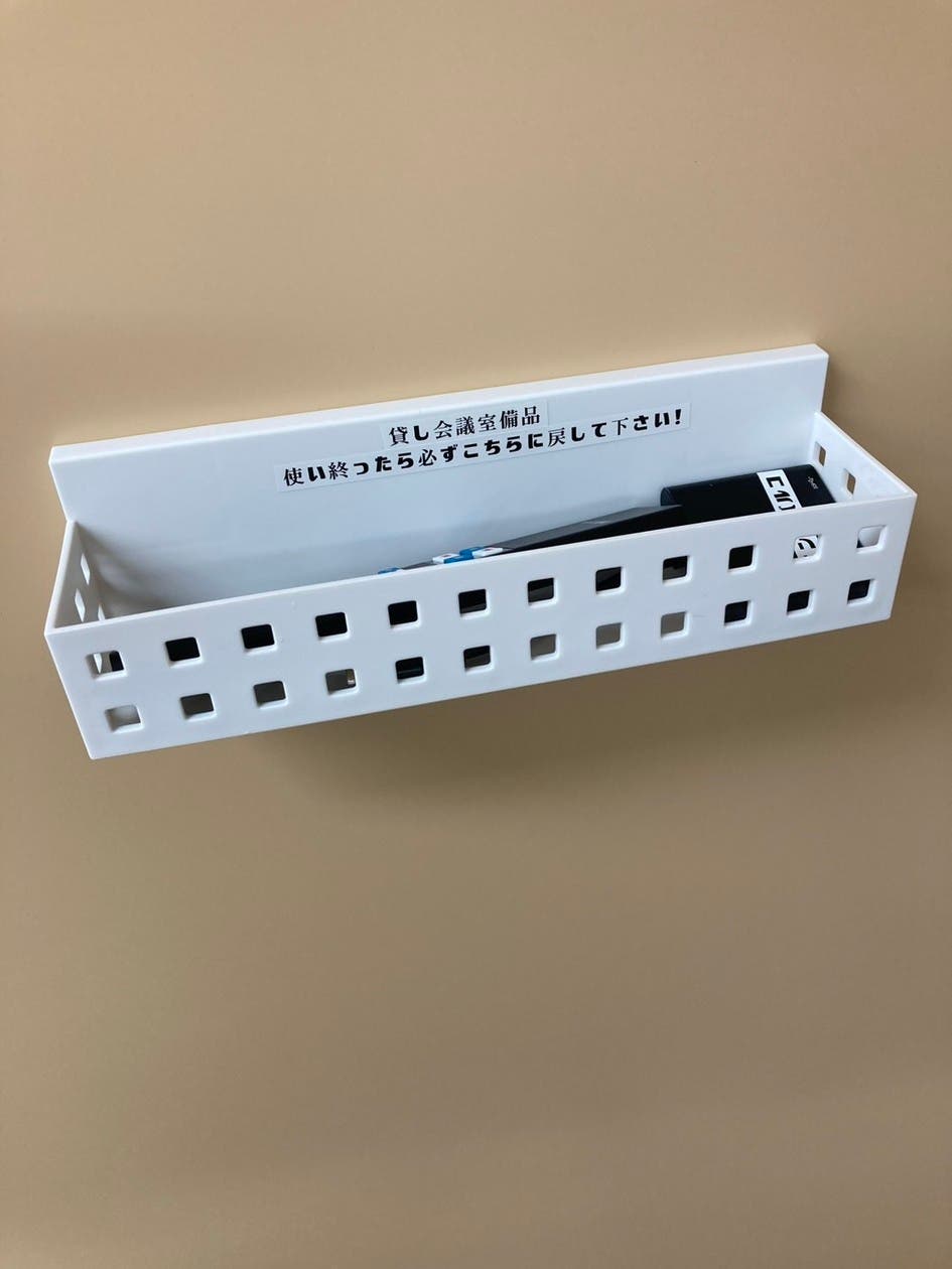 恵比寿駅1分🚶‍♂️駅近🚃12名🙆‍♀️会議👩‍💻テレワーク【3号室】ヴァリエンテフォーラム恵比寿の写真7