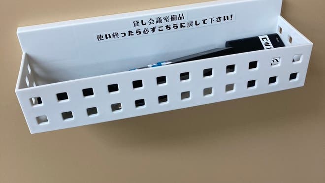 恵比寿駅1分🚶♂️駅近🚃12名🙆♀️会議👩💻テレワーク【3号室】ヴァリエンテフォーラム恵比寿の写真7