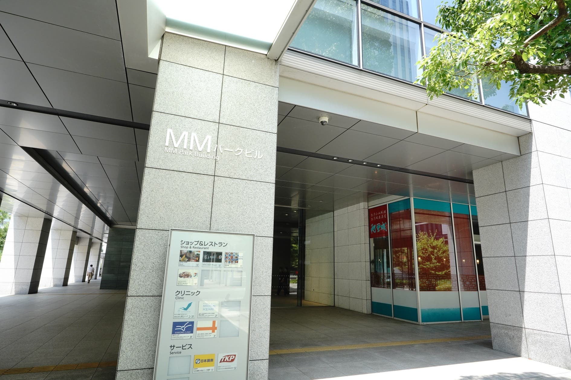 ＜TKPビズ BOX ガーデンシティPREMIUMみなとみらいNo.4＞1人用個室🚪光回線Wi-Fi📶電源🔌テレワークの写真6