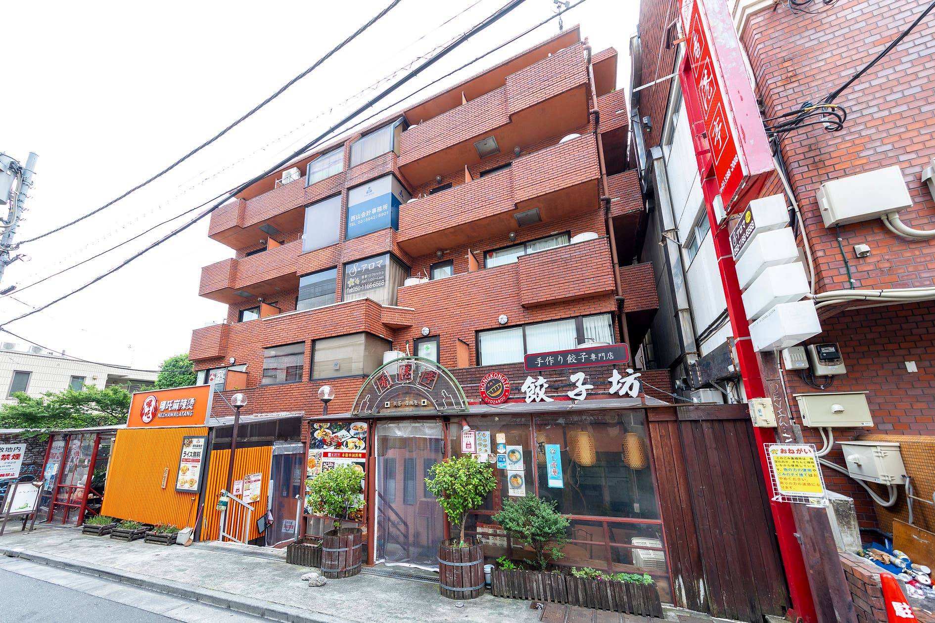 【中野駅徒歩1分】キャフォーマー完備|1h1,650円～／6-24時OK|レッスン/自主練/個人利用|マット/ボール/リングの写真26