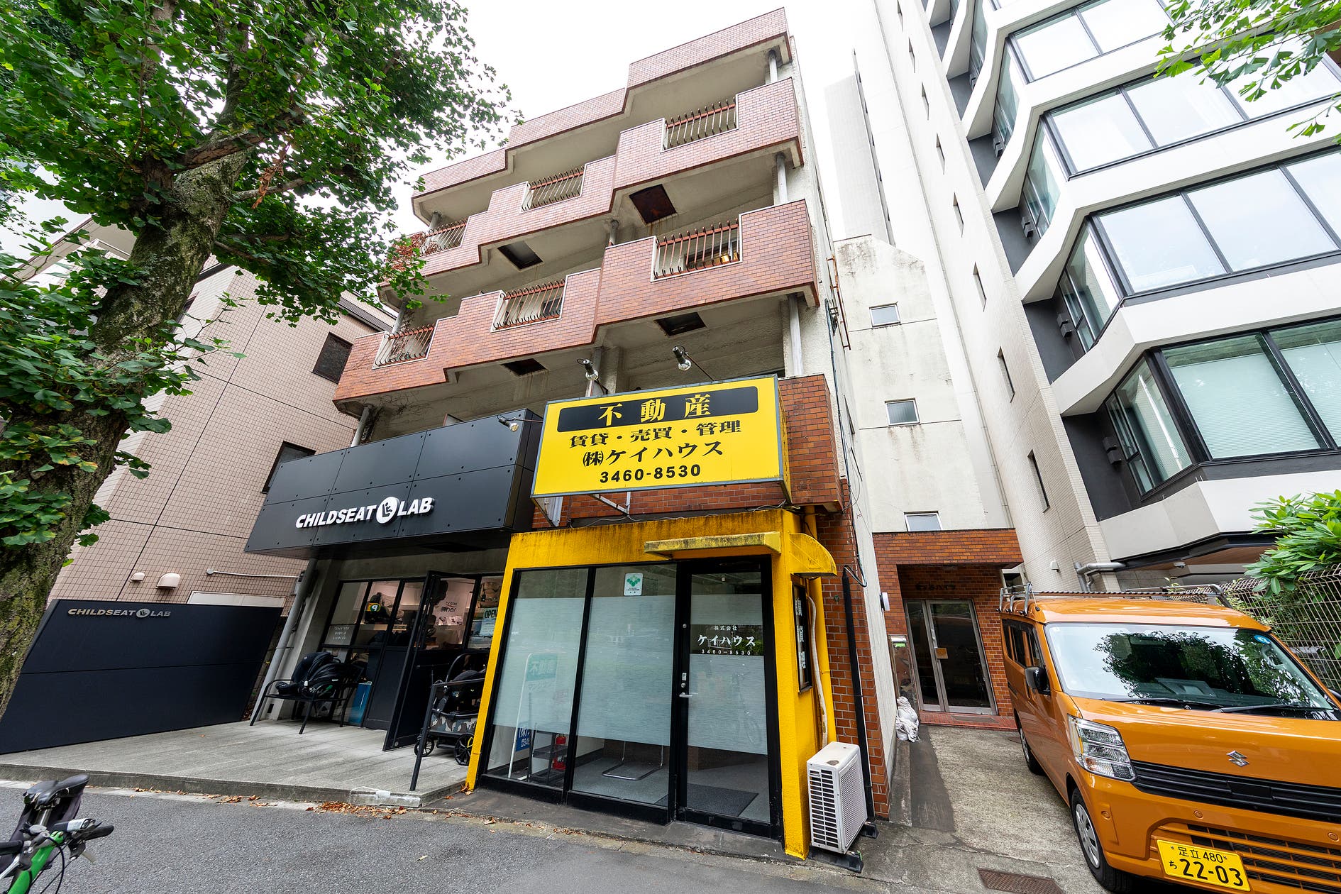 【代々木公園駅4分】キャフォーマー完備 | 1h1,650円～／6-24時OK | マット/ボール/リングなどプロップス完備！の写真28