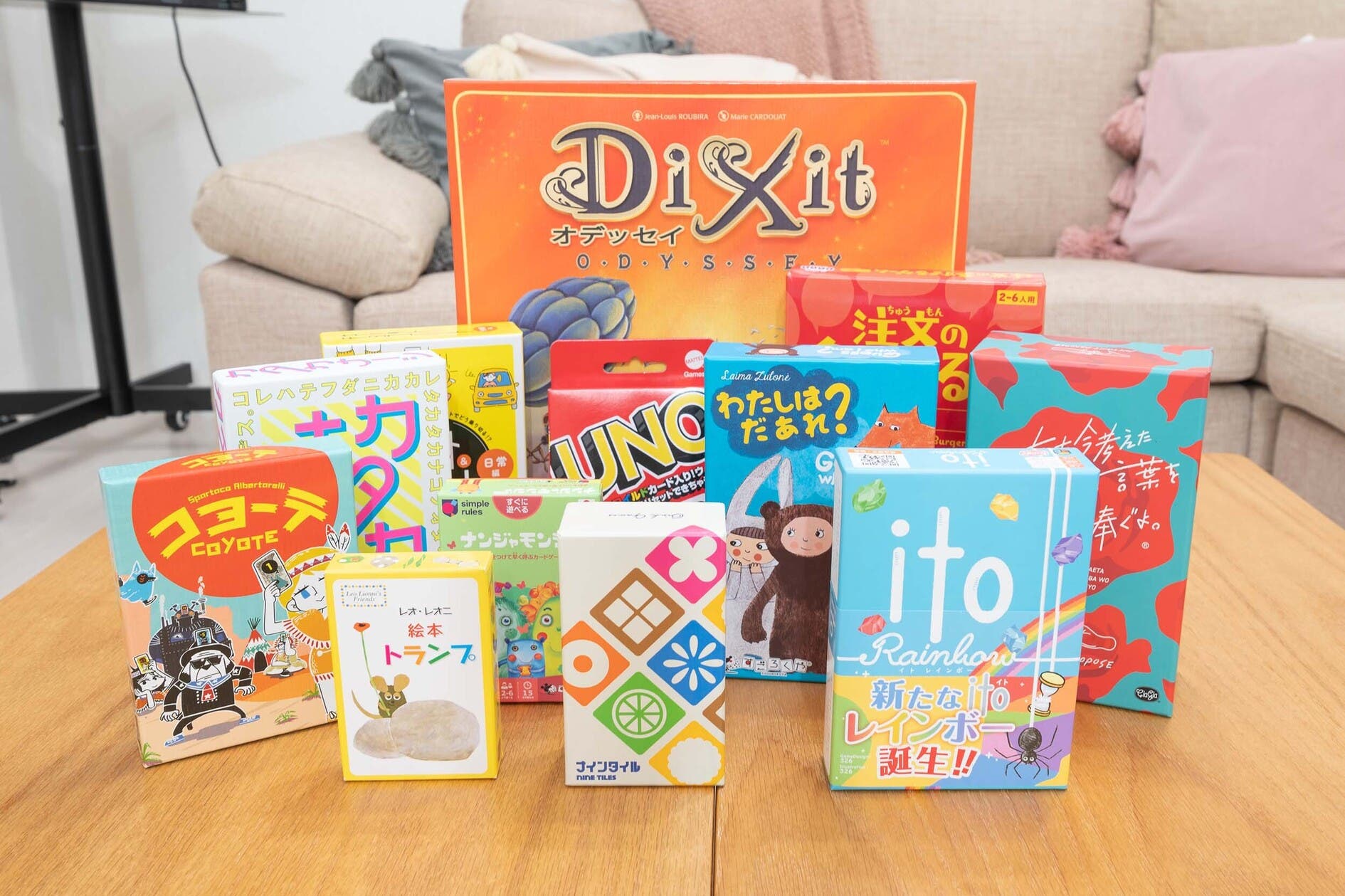 🃏ボードゲーム類（UNO・なんじゃもんじゃなど）の画像1