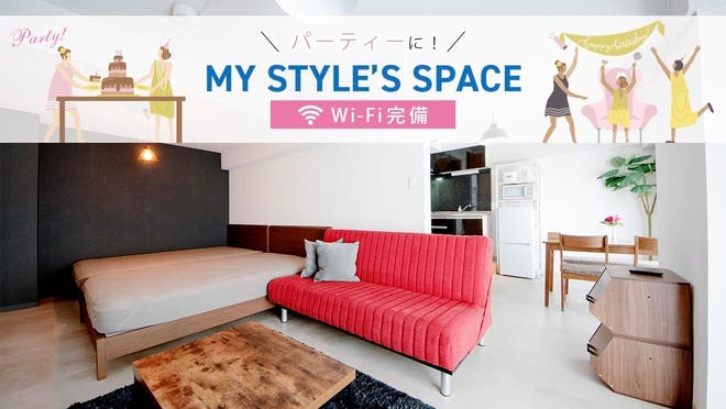 ✨地域最安値挑戦✨【札幌駅徒歩7分】広々居室に65インチTV🎵大人気ゲームに動画鑑賞✨『502』の写真1