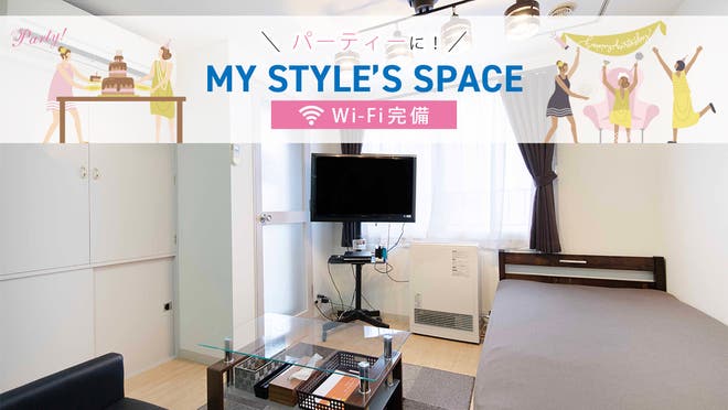 ✨地域最安値挑戦✨【西18丁目駅徒歩2分】大人気ゲームに動画鑑賞🎵無制限Wi-Fi🎵『303』の写真1