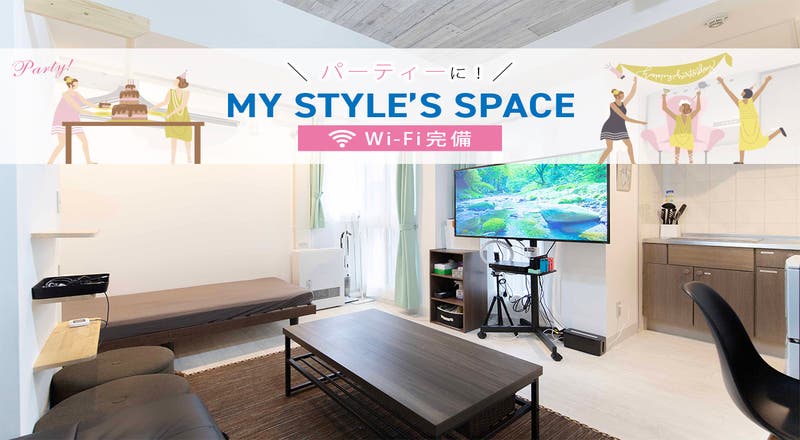 ✨地域最安値挑戦✨【大通公園徒歩2分】大人気ゲームにFireTVStick🎵『101』