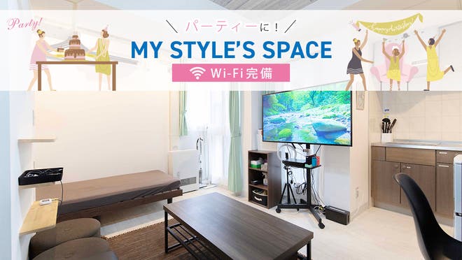 ✨地域最安値挑戦✨【大通公園徒歩2分】大人気ゲームにFireTVStick🎵『101』の写真1