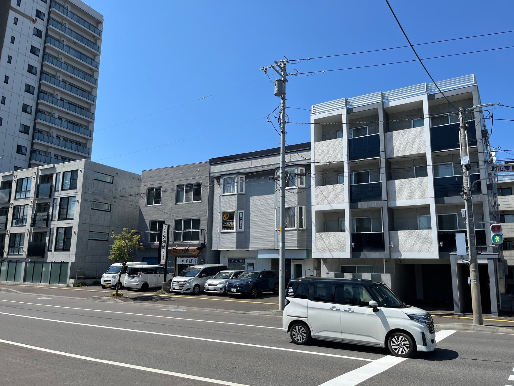 駅から徒歩5分！カフェ風パソコン教室がコワーキングスペースとして開放中！の写真3