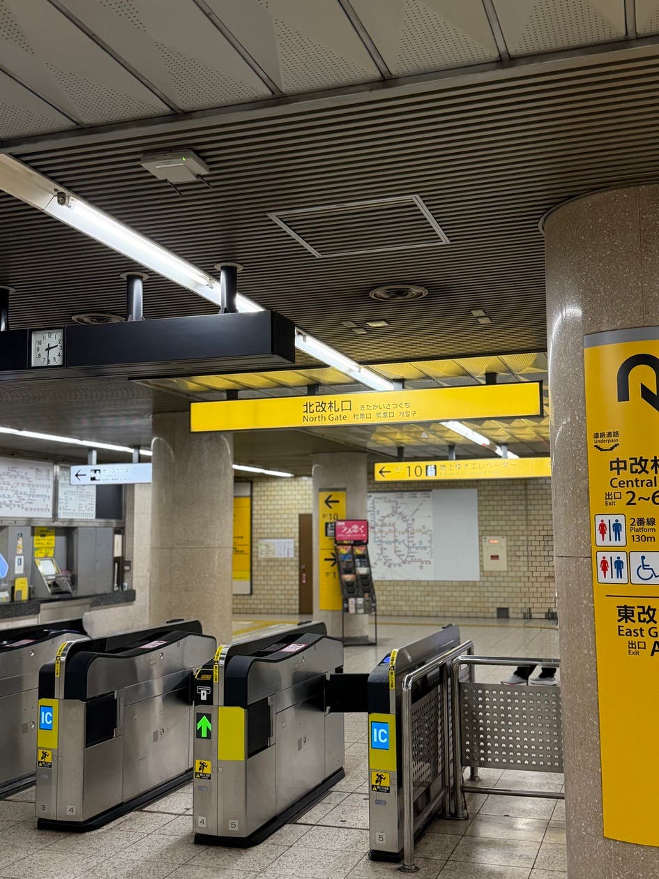 [オープン記念価格]伏見駅徒歩3分 24H [完全個室] ナチュラルで清潔感のあるレンタルサロン⭐️可燃ゴミ捨て無料の写真25